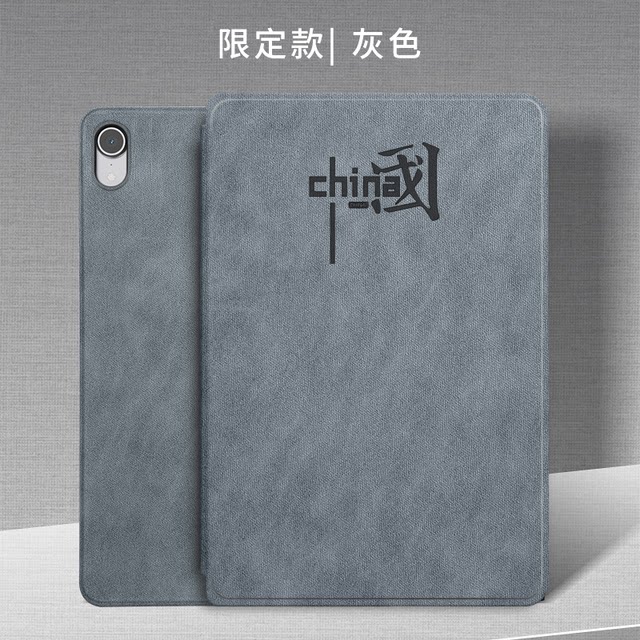Suitable for Huawei AGS6-W10 tablet protective cover anti-fall ags6w10 ...