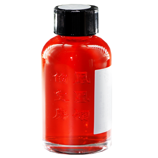 sheen ink 60ml color ink lettering water episode 15 high strength gold ...