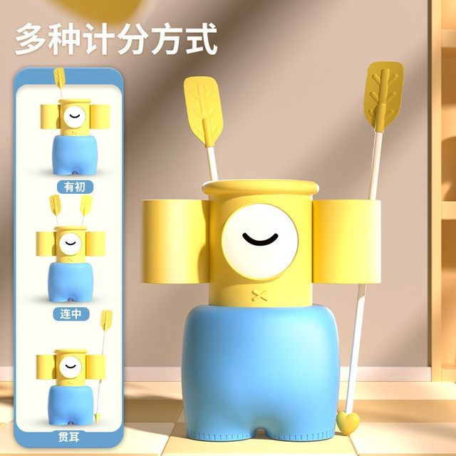 Fun throwing pot game props for children's kindergarten parent-child ...