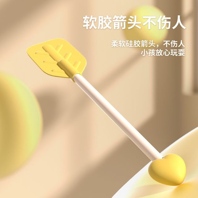 Fun throwing pot game props for children's kindergarten parent-child ...