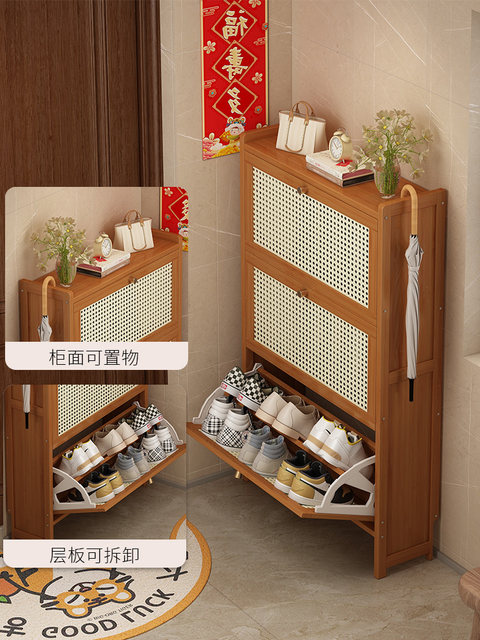 Ultra-thin turntable shoe cabinet household small narrow door shoe ...