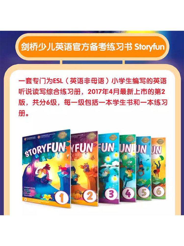 Cambridge Children's English YLE Level 1 Storyfun - Livre de ...