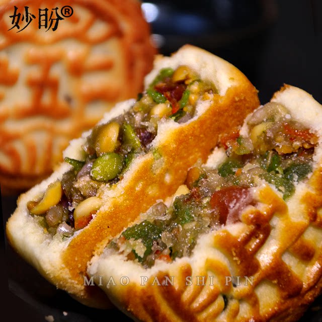 Old-fashioned traditional Wuren authentic breakfast Mid-Autumn festival ...