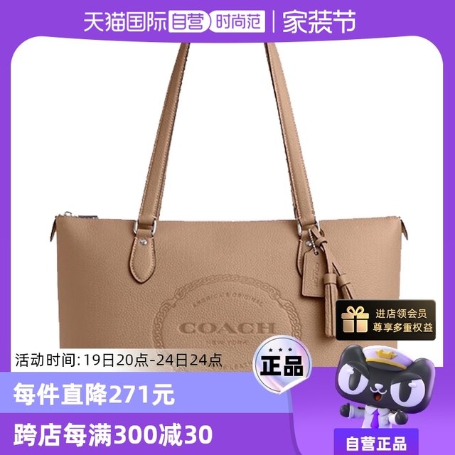 COACH/Coach women's tote series commuter shoulder handheld tote CC050