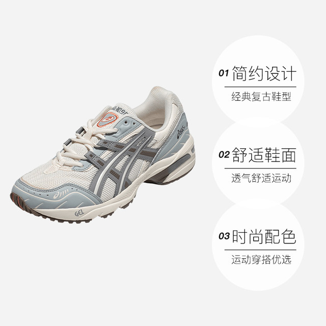 Asics/Asics men and women couple casual shoes GEL-1090 sports shoes ...