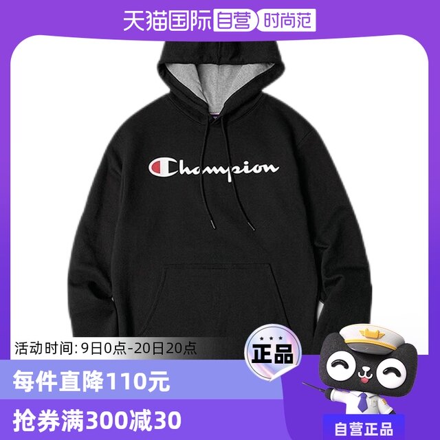 Champion/Champion autumn and winter sweatshirt men and women couples ...