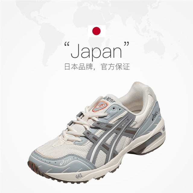 Asics/Asics men and women couple casual shoes GEL-1090 sports shoes ...