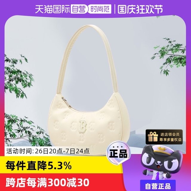 MLB men's and women's printed presbyopic armpit bag casual zipper ...