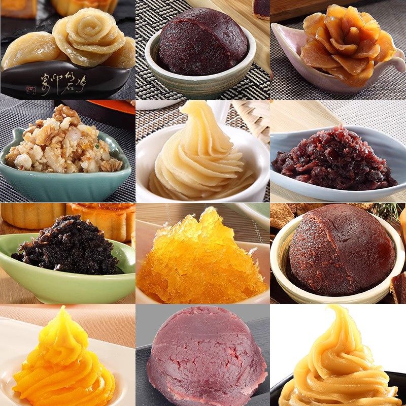 Guangzhou Restaurant Mooncake Fillings - Red Bean, Purple Potato ...