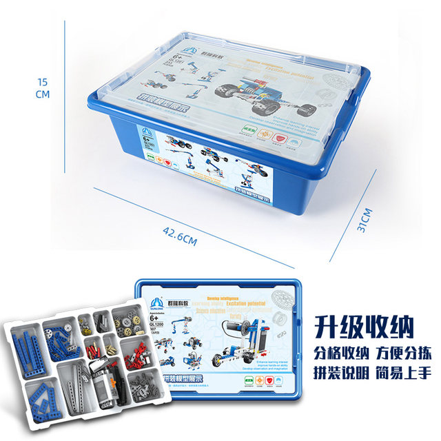 Programming robot electric building blocks 9686 science and education ...