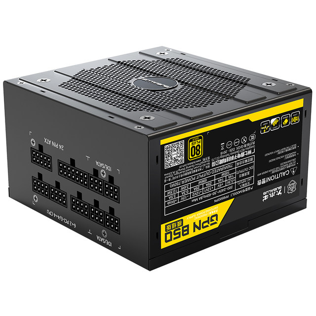 Big buffalo power supply GPN750 computer power supply gold medal ...