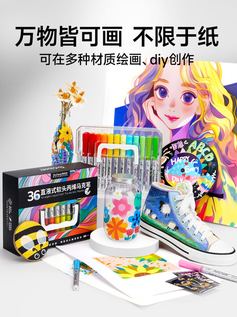 touchmark soft head straight liquid acrylic marker pen for primary ...