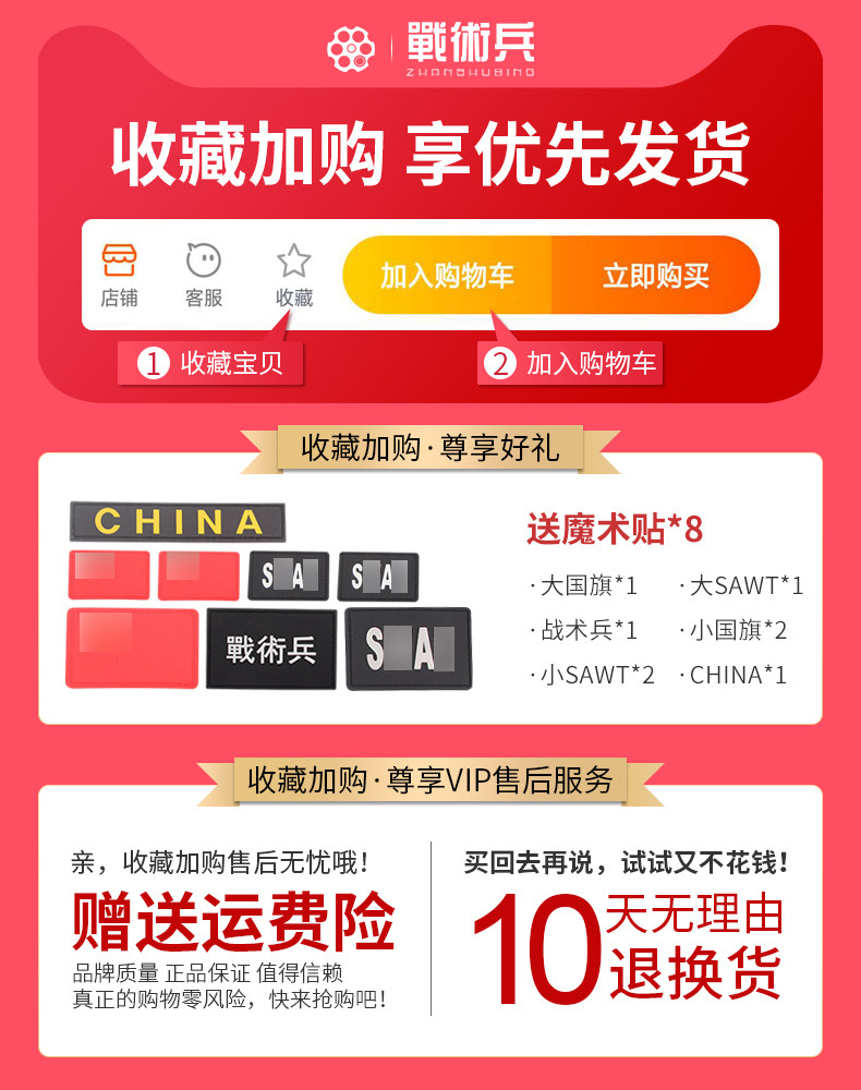 Tactical soldier mich2000 outdoor sports helmet | Tactical soldier