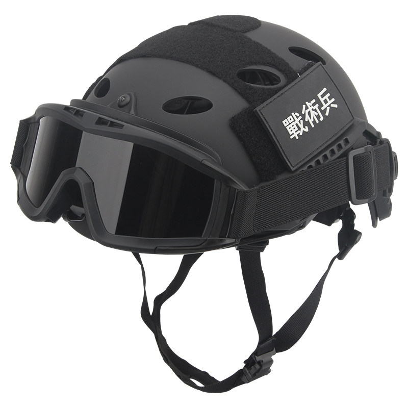 Tactical Helmet with Goggles - FAST Style - M Size