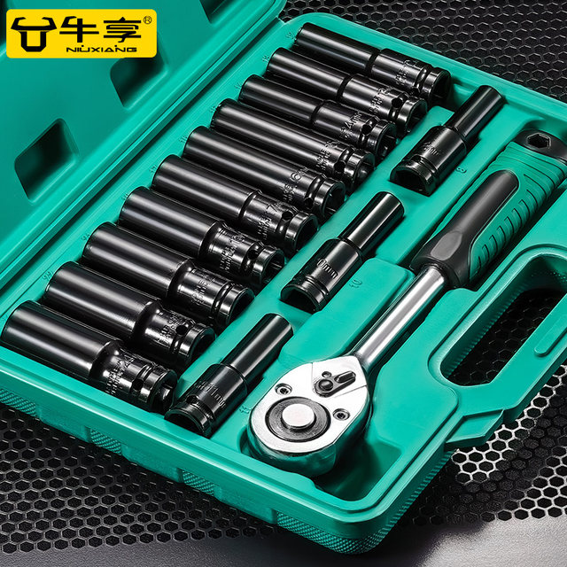 Extended electric wrench socket full set of electric wrench inner hex ...