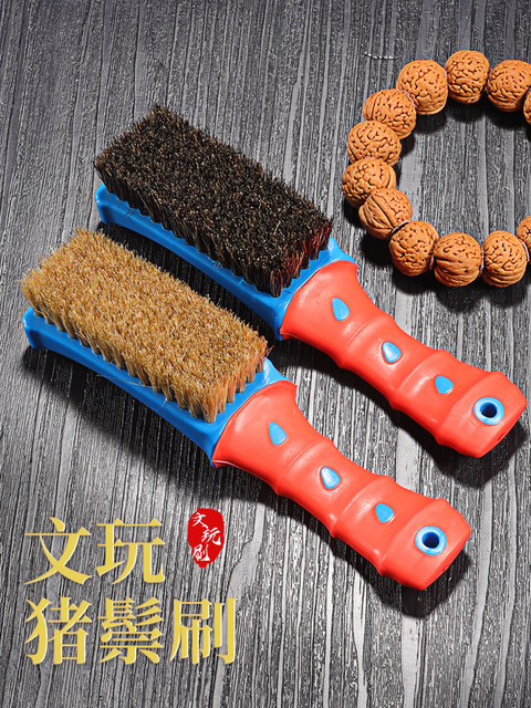Pig bristle brush, Wenwan brush, Walnut special nano brush, Rudraksha ...