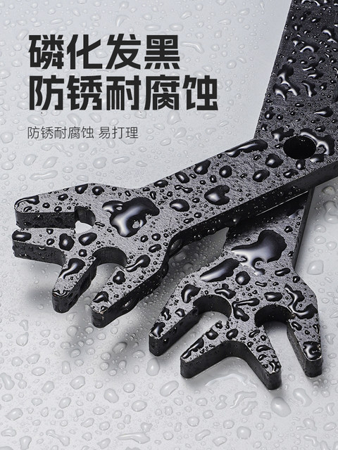 Electric vehicle wheel rim deformation repair correction tool ...