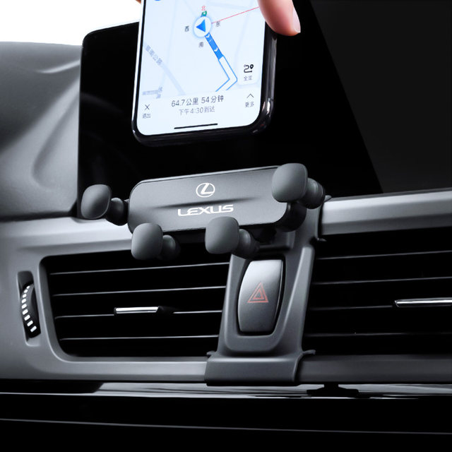 Lexus ES200 special car mobile phone holder RX2700 modified UX/LS500/NX ...