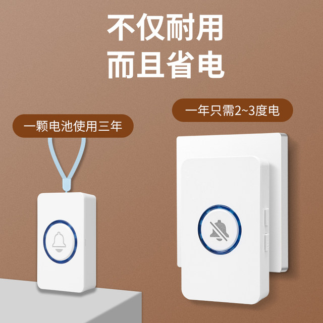 Pager elderly home patient wireless doorbell bedside call bell remote ...