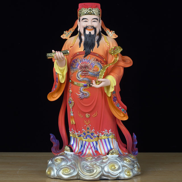 Fu Lu Shou Samsung ceramic ornaments Fu Lu Shou Samsung ornaments ...