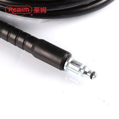 Realm Lime high-pressure water outlet pipe Laiben Yichi C05 quick-plug ...