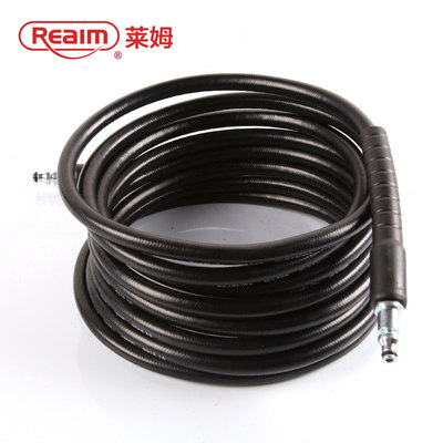 Realm Lime high-pressure water outlet pipe Laiben Yichi C05 quick-plug ...