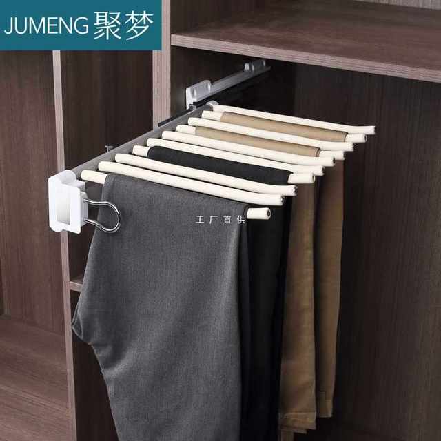 7YN trouser rack telescopic wardrobe household multifunctional trouser ...
