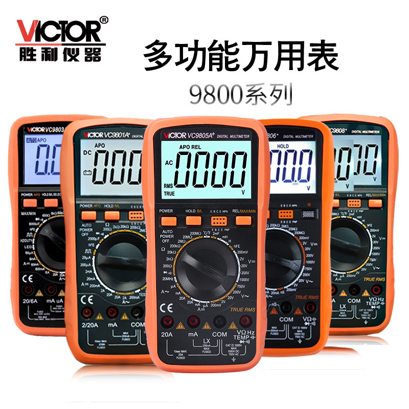 Multímetro Digital Victor 9800 - Probador Portátil de Alta Precisión