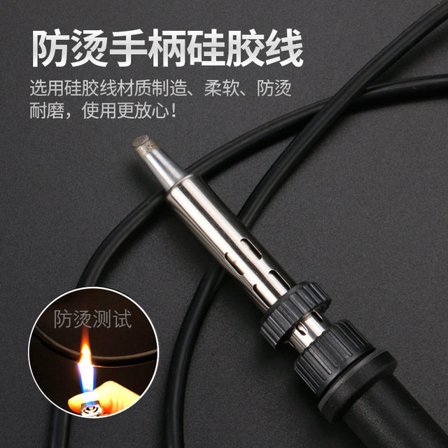Bangyuan 203H high frequency constant temperature soldering station ...