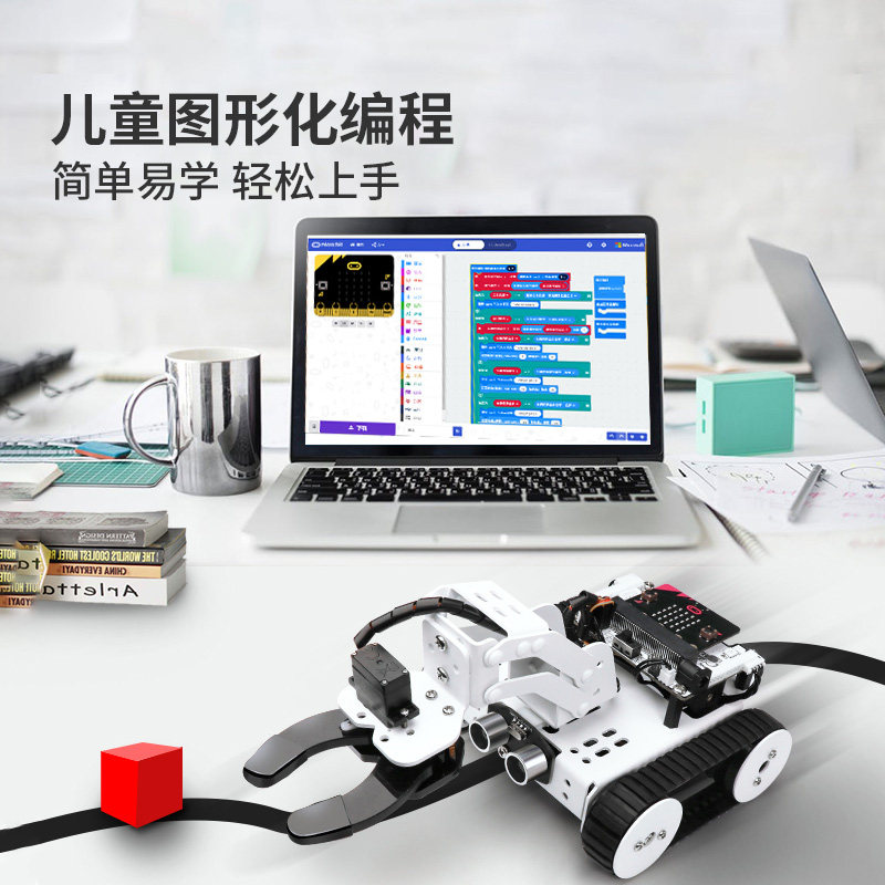 Набір Robospace Qtruck Microbit Роботизована Рука - Програмований Робот для Дітей