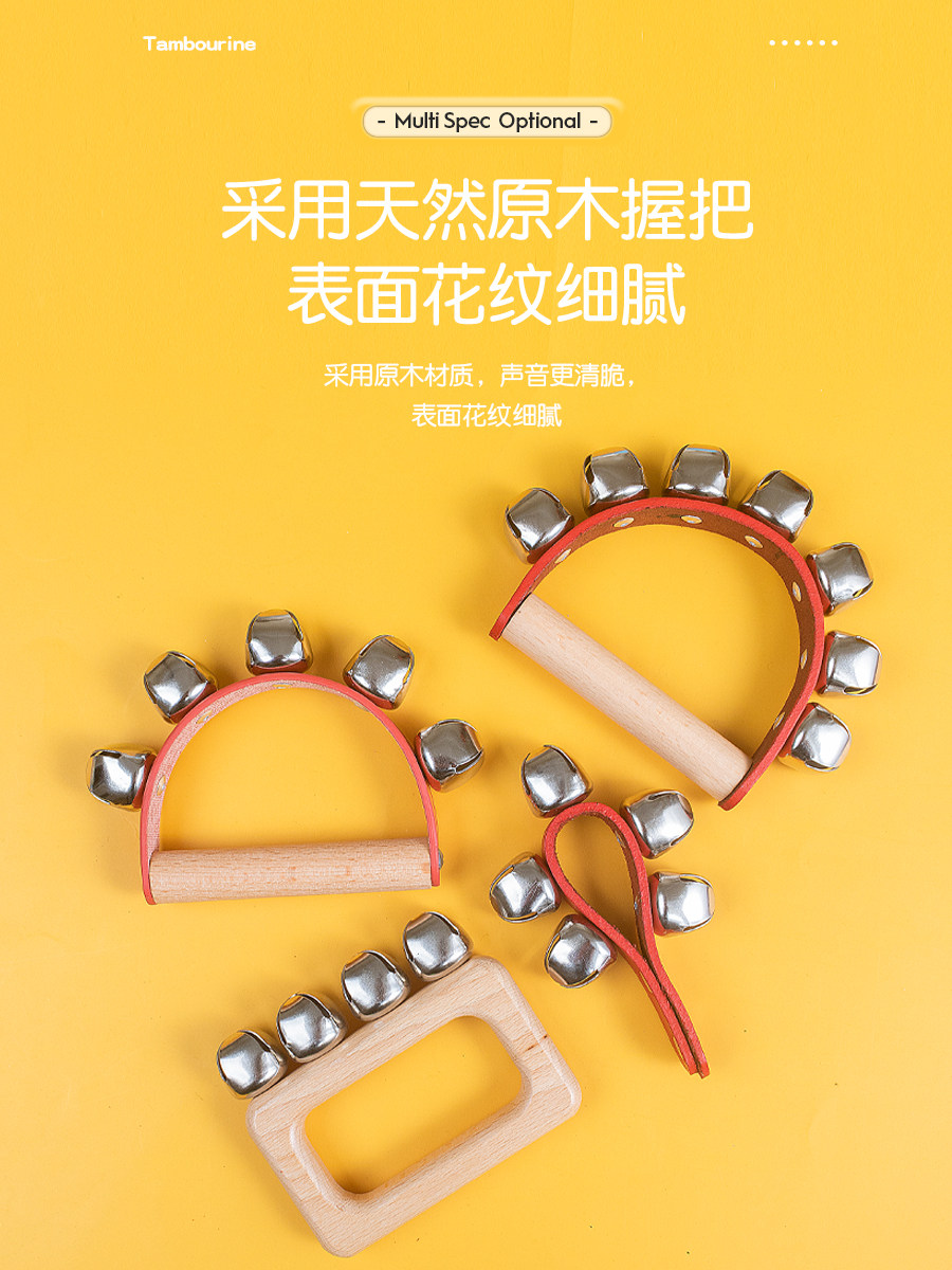 Mielu Hand Rattle - Leather Musical Toy for Toddlers & Children