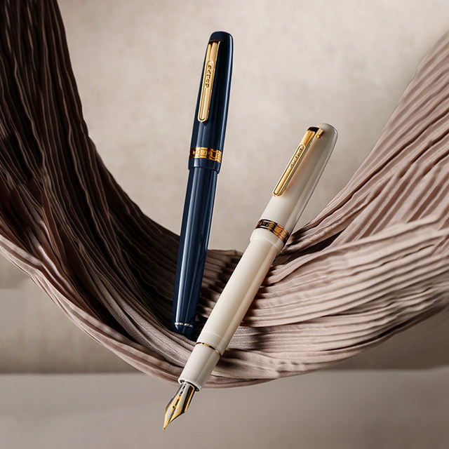 Half sentence BANJU Oriental series pen and ink gift box set No. 32 ...