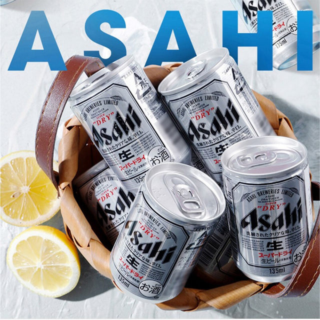 Asahi beer 135ml*24 cans Japanese super refreshing ASAHI full box mini cans
