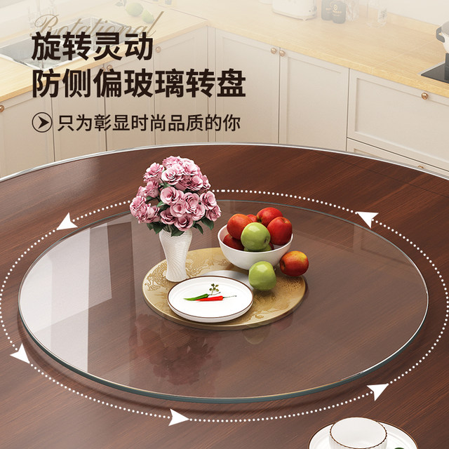 Round table table panel home dining table panel round table panel small ...