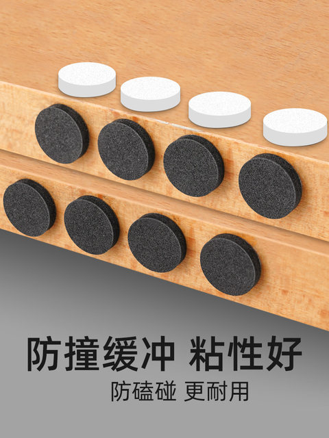 3M anti-collision sticker door handle anti-collision foam wall sticker ...