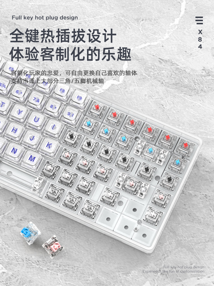 Xinmeng X84 Wireless Mechanical Keyboard - Bluetooth RGB Hot-Swap Kailh ...