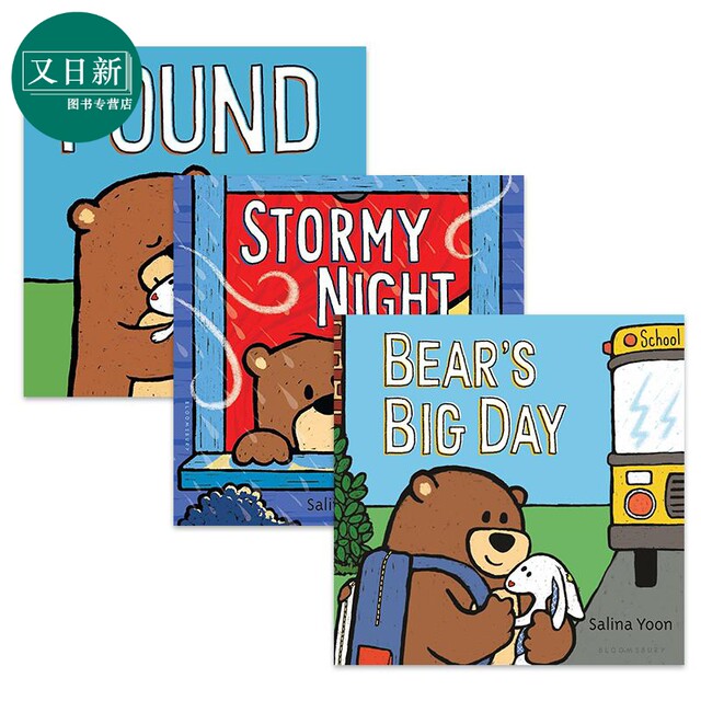 Salina Yoon Xiong 囧 囧 and Rabar Taro series 3 volumes Bear and Floppy ...