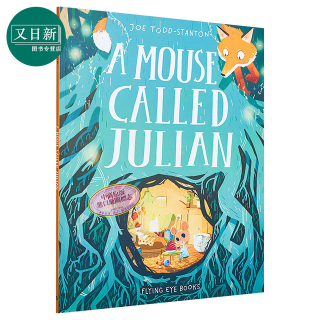 A Mouse Called Julian Little Mouse Julian English Original Bridge Comic ...