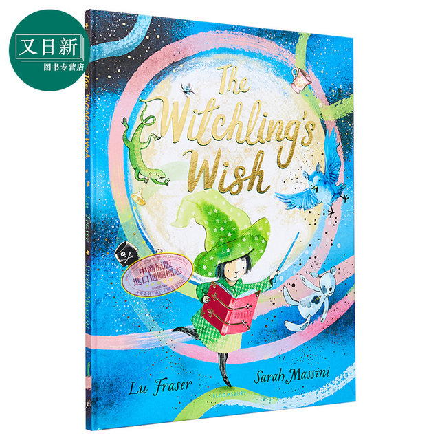 Sarah Massini: The Witchling and her Wish The Witch's Wish The Meaning of Friends English ...