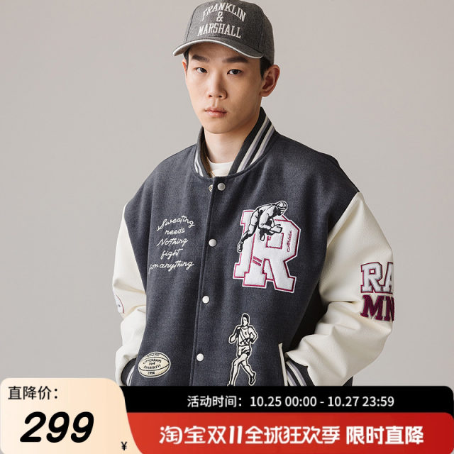RR embroidered heavyweight jacket winter pu leather sleeves spliced ...