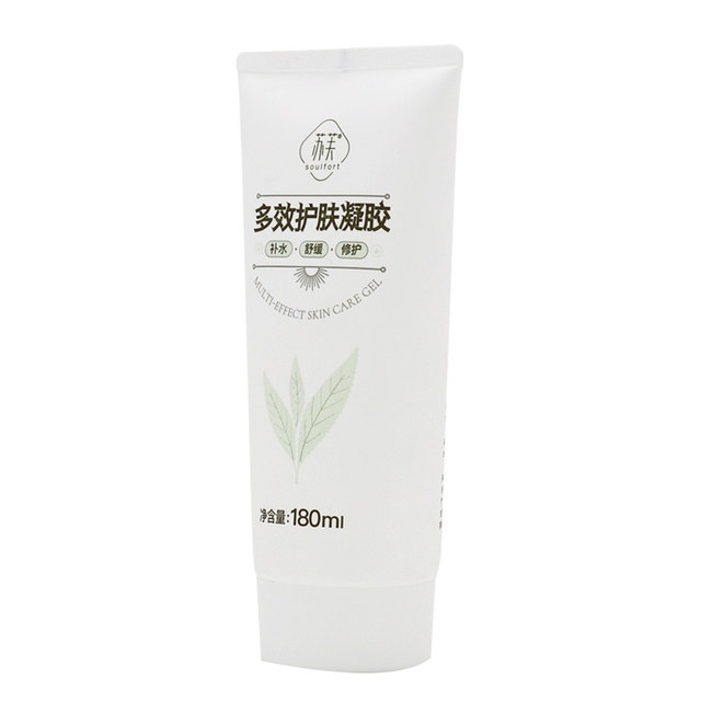 Guozhen recommends Kangke Sufu multi-effect skin care gel 180ml in stock