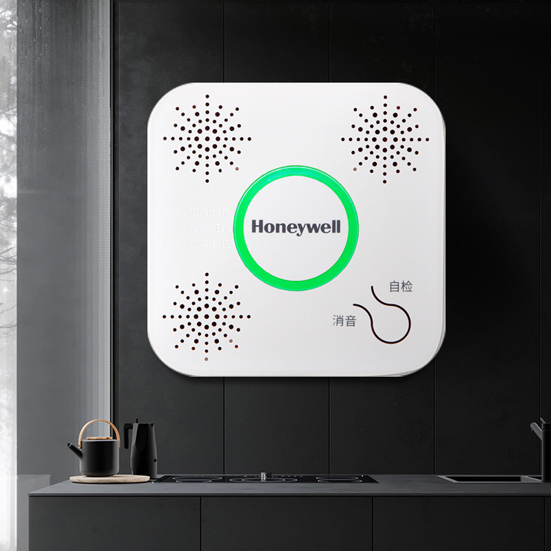 Honeywell Natural Gas Alarm for Household - Kitchen Combustible Gas ...