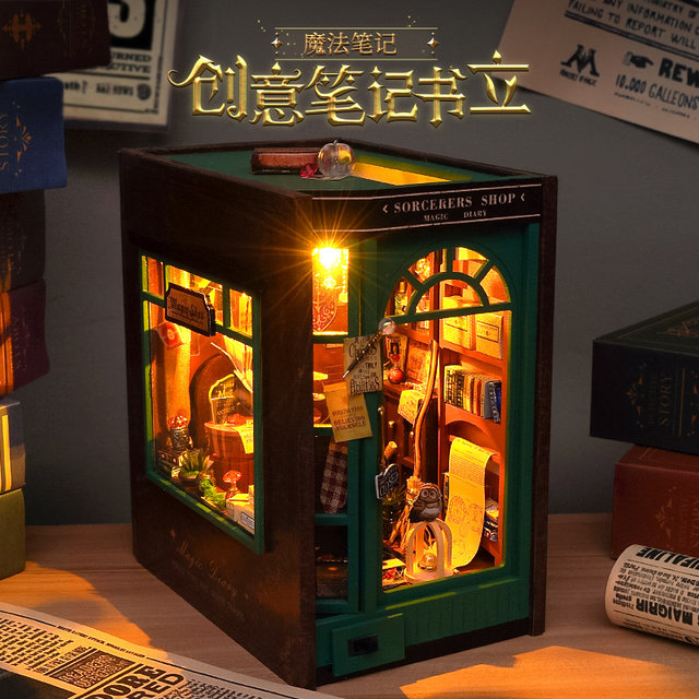 DIY handmade cabin magic notes, a three -dimensional book assembly ...