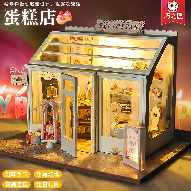 Ingenious Craftsman DIY Hut Handmade Mini House Assembled Miniature ...