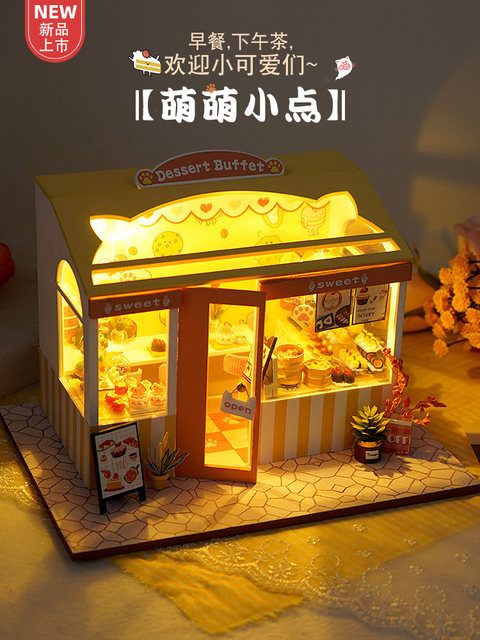 DIY handmade hut mini house assembled micro -shrinking scene decoration ...