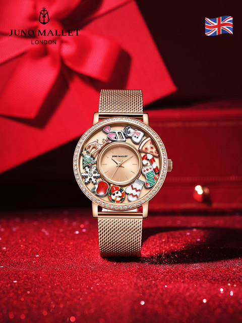 Juno Mallet British niche watch female DIY Christmas jewelry creative ...