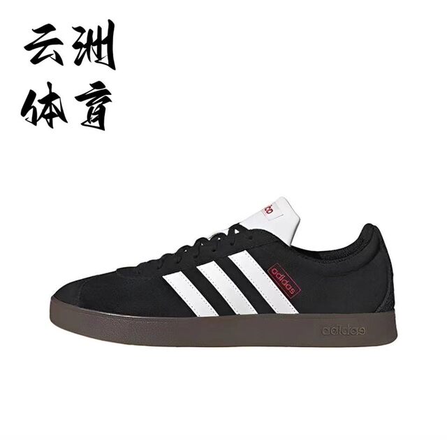 Adidas Vlcourt casual, comfortable shock-absorbing and wear-resistant ...