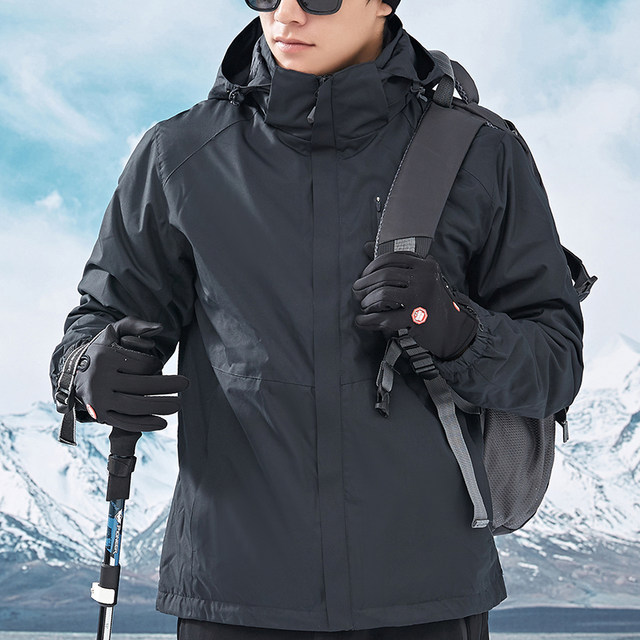 Winter outdoor jacket male plus velvet wind -proof women climbing ...