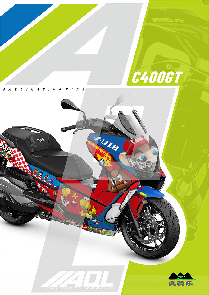 BMW C400GT Full Car Sticker Decal, Waterproof Protective Film With ...