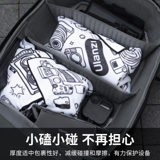 Ulanzi excellent basket 100-patch cloth camera liner bag self-adhesive ...